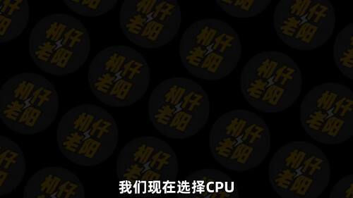 CPU的缓存到底有没有用?