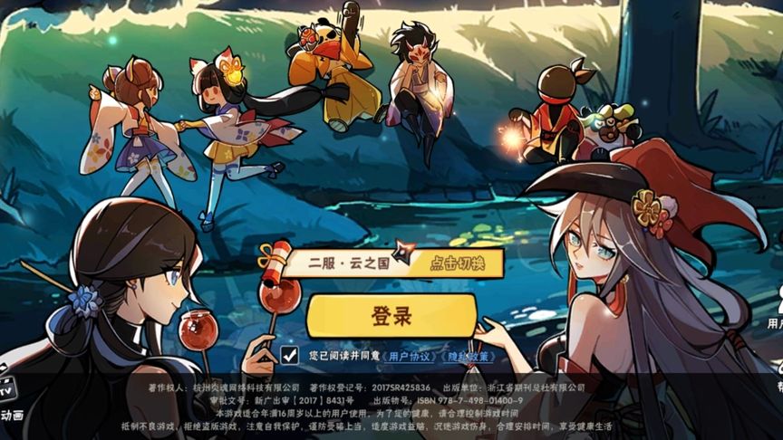 分享一个兑换码应用 在qq或微信里面搜索都可以。