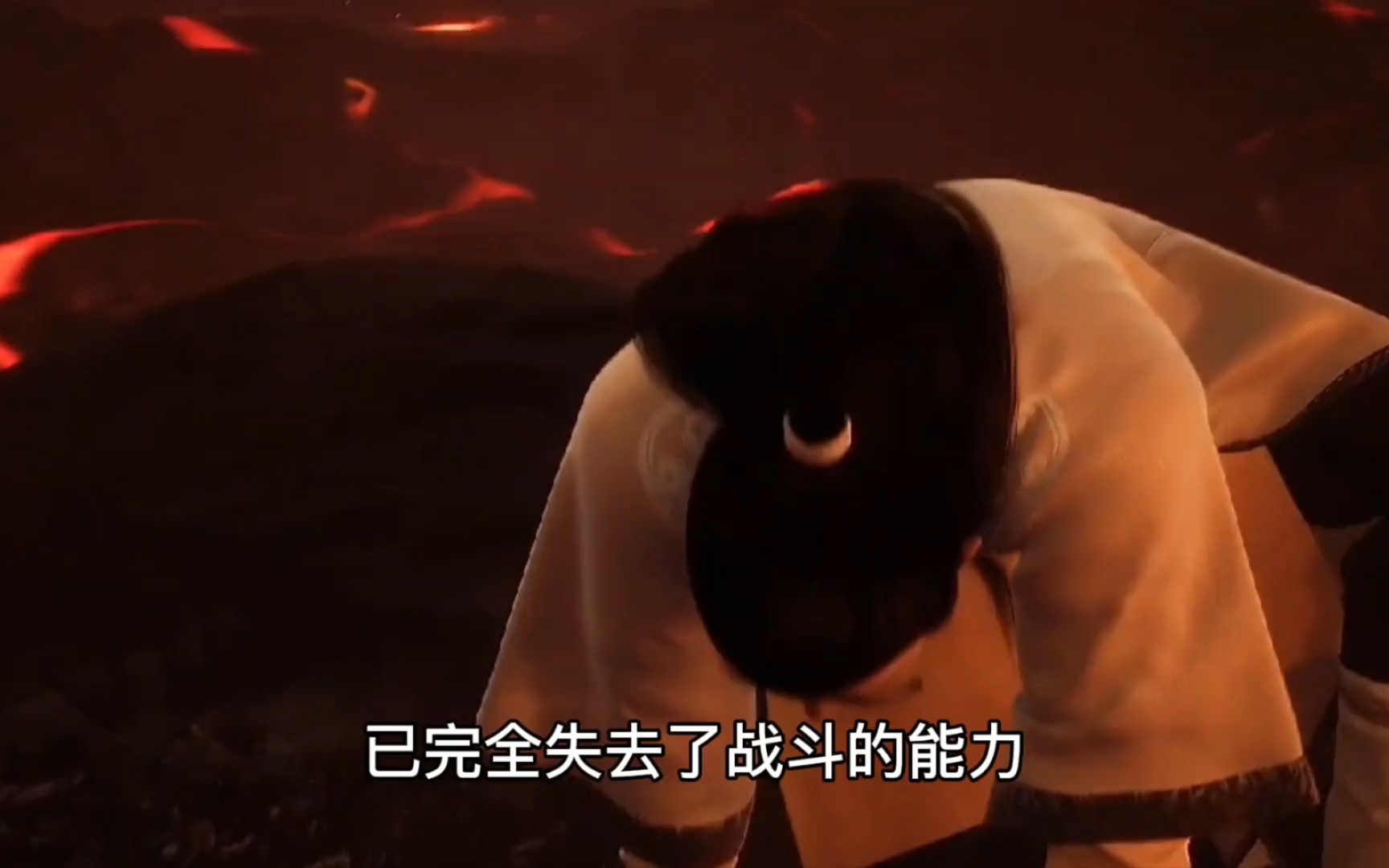 凡人修仙传灵界篇-韩立元气大伤失去战斗能力