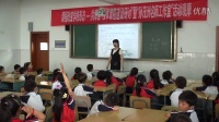 读书指导课20160613