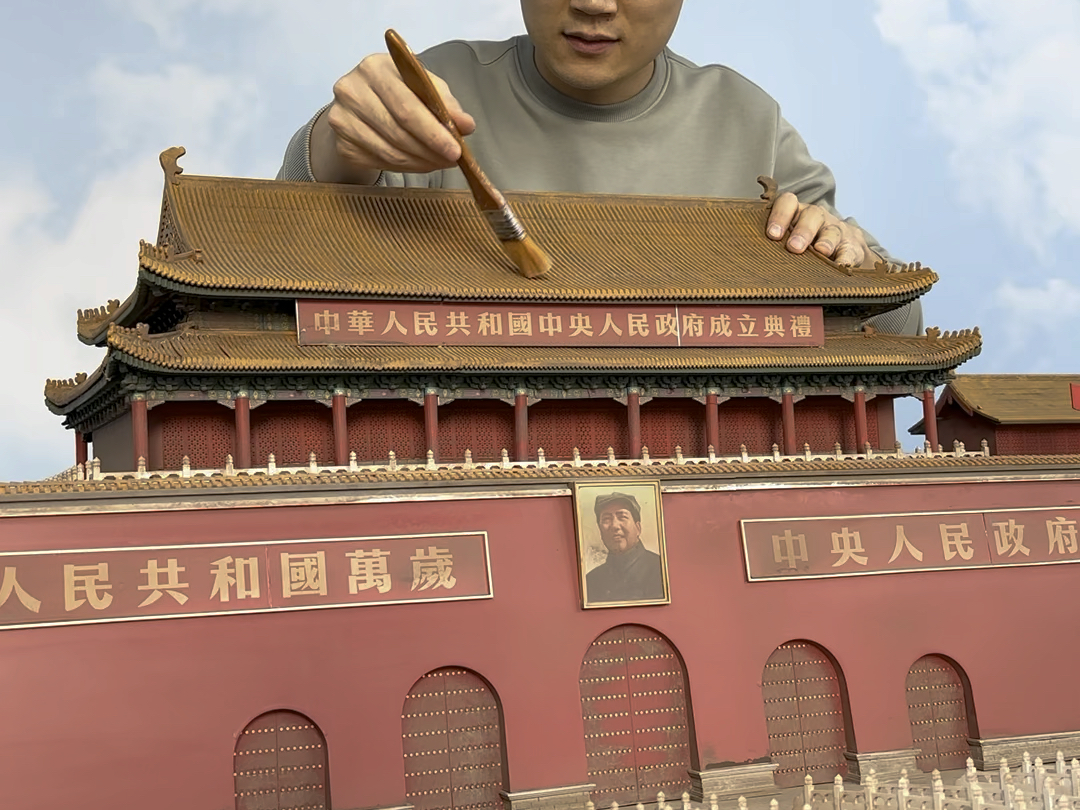 手工复原微缩天安门微缩模型