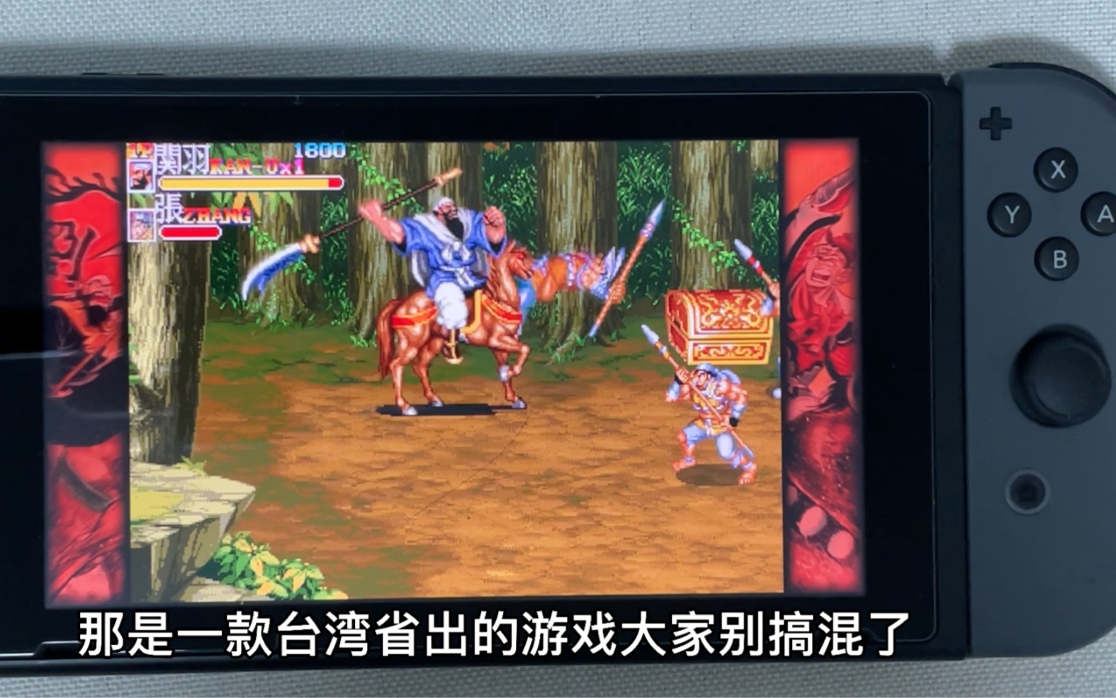 【switch游戏大全】街机格斗-卡普空街机合集,您别说,卡婊这冷饭我吃...