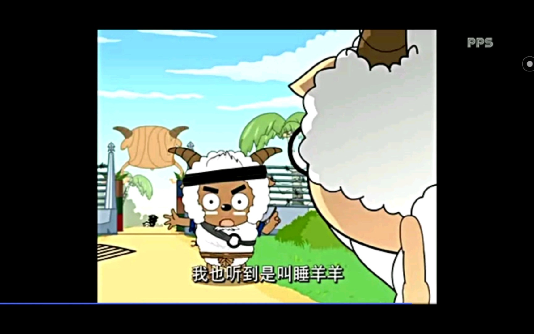 懒羊羊的祖先难道真的叫睡羊羊吗?哈哈哈ߘ�ߘ