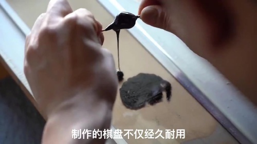 百年木头,5年的制作时间,才能做出来的棋盘