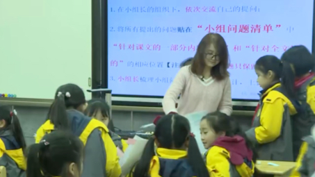 【全国获奖示范课】部编版小学语文一个豆荚里的五粒豆课堂实录