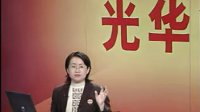 11.如何确保培训中的效果