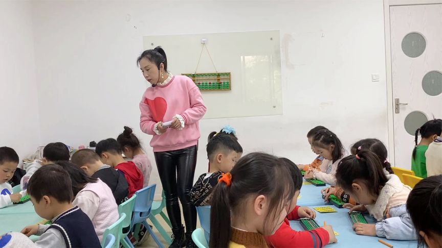 学习不同两位数直加直减心算——周二10:00珠心算课(17)