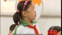 小学数学三年级上册1、2页《需要多少钱2位数乘1位数口算》(中国...
