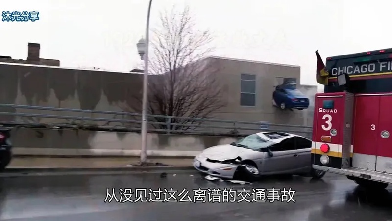 好离谱的交通事故,司机竟然把车撞上天