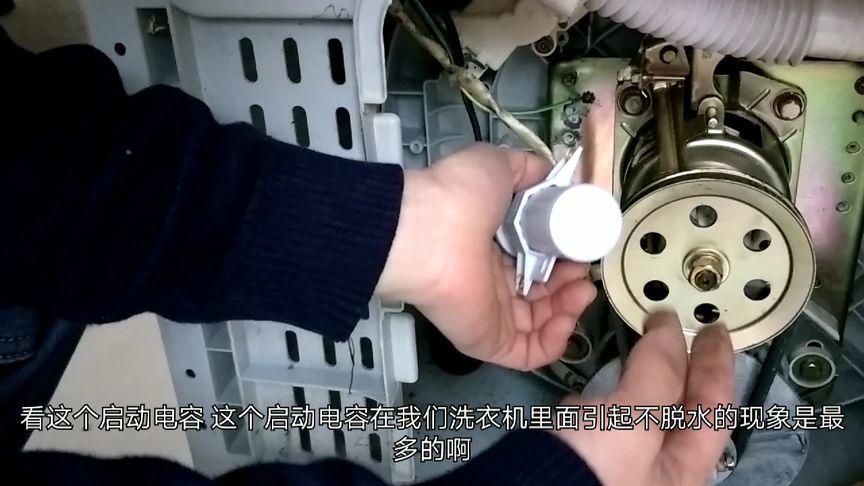 洗衣机不脱水,请师傅维修200,我教你花几块钱搞定