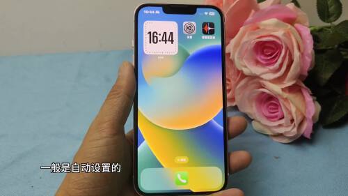 苹果手机时间日期设置全攻略!30秒轻松搞定,新手必看技巧