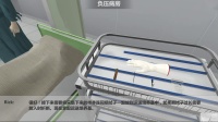 广州医药大学病原生物学教研室案例