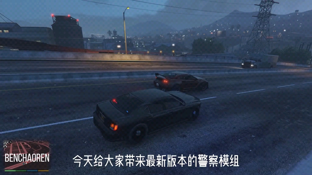 LSPDFR最新版警察模组,体验警察的快乐