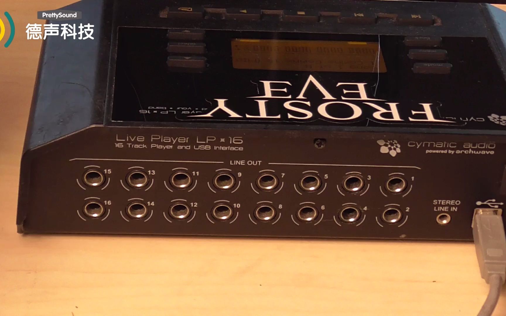 LP16 多轨音乐播放器基本功能介绍 郝昕,Sam