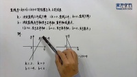 八年级数学 初二数学《一次函数》一次函数-直线ykx b的位置与k,b的...
