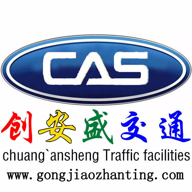 步行街移动商铺售卖亭 