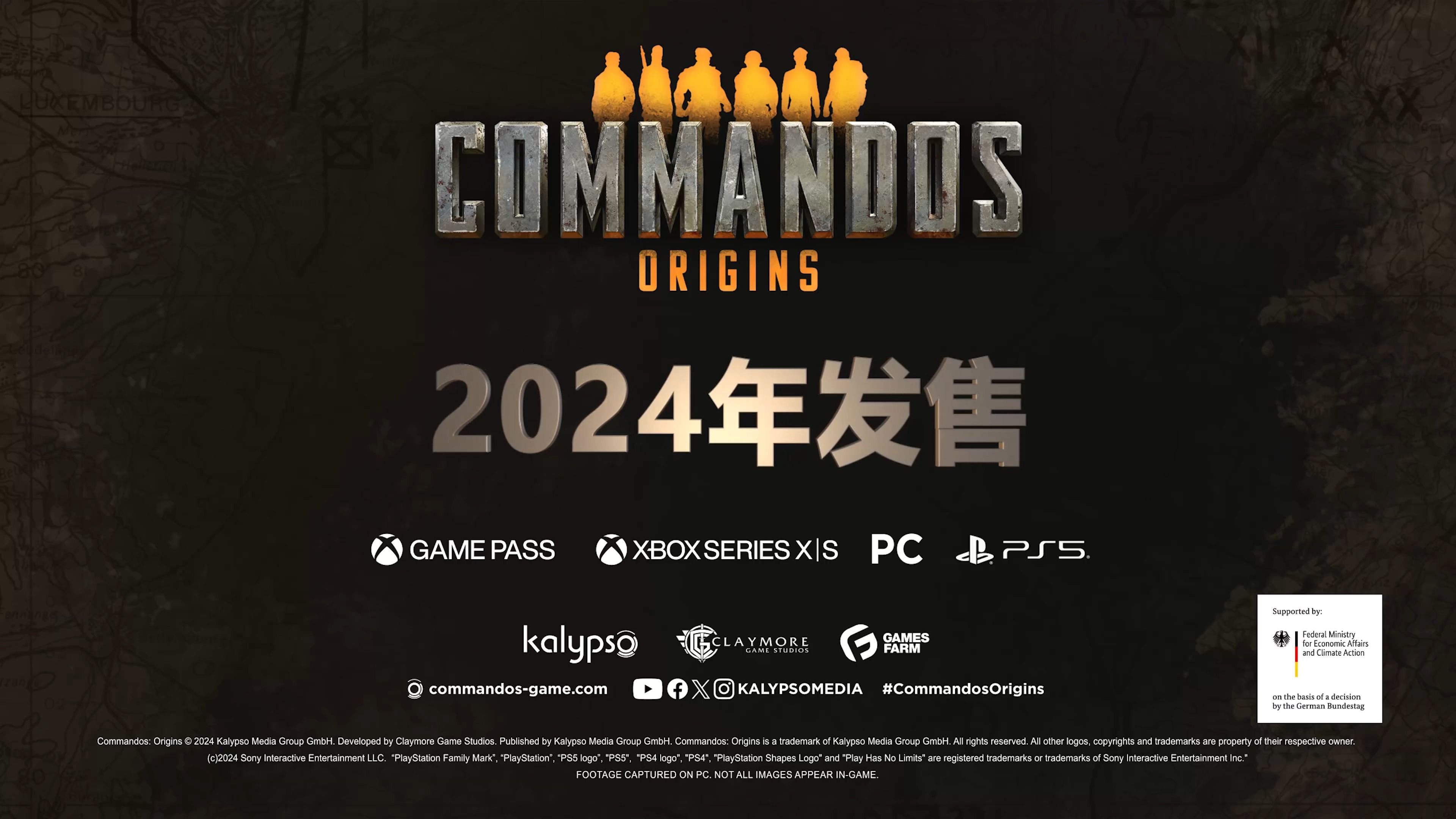 【中字】《盟军敢死队:起源(Commandos: Origins)》GDC2024 前瞻...