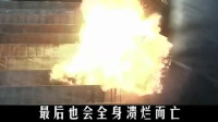 中国古代战争的一款生化武器,威力巨大又很常见,精神物理双伤害