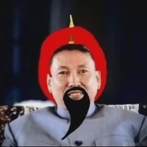 阿剌扎 