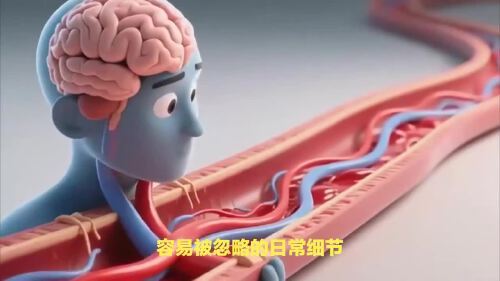 突然头晕眼黑?当心颈动脉在"报警"!