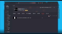 怎么把腾讯视频QLV格式转换为MP4格式?(最新方法)