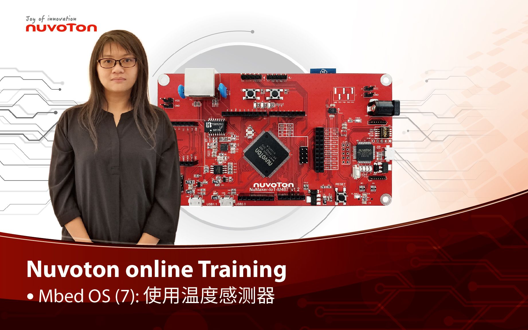 新唐 NuMaker-IoT-M263A 于 Mbed OS (7) - 使用环境传感器