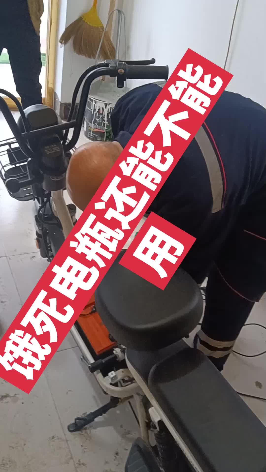 #电动车维修 #电动车锂电池 #专业维修电动车 #电瓶修复技术