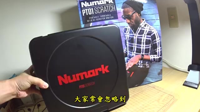 VirtualDJ(中文)教学(57) Numark PT01 Scratch unboxing 开箱好物报报!