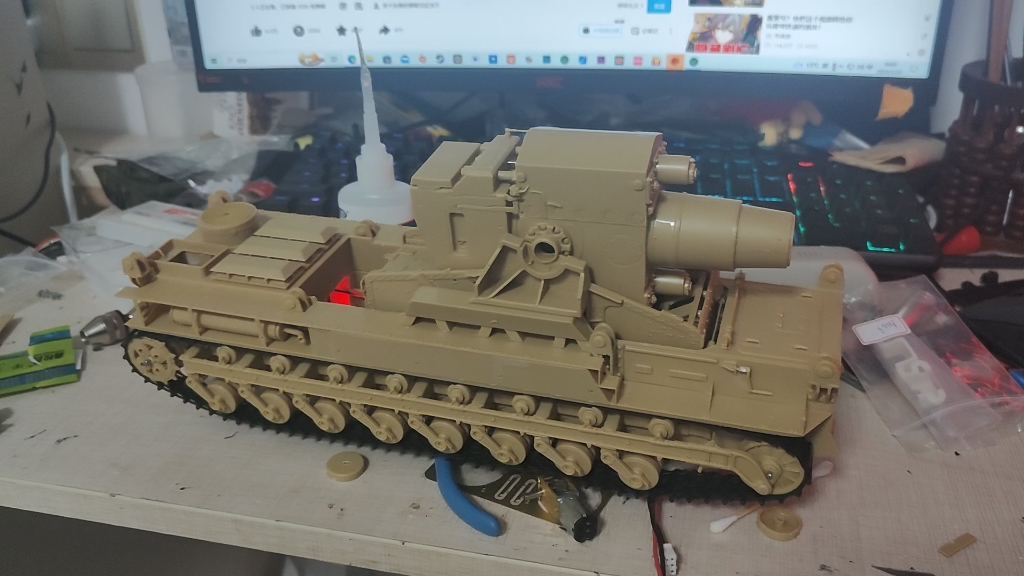 1/35 小号手 卡尔臼炮静改动试车