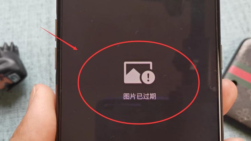 和好友微信聊天文件、图片过期忘记下载了,点击微信这里都能找到