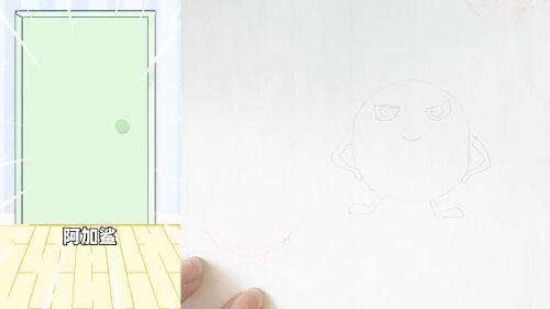 燕窝到底是不是智商税?看动画学画画