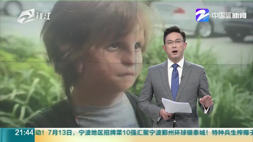 河北初中生因直呼老师名字,被猛扇十几个耳光,学校态度令人气愤