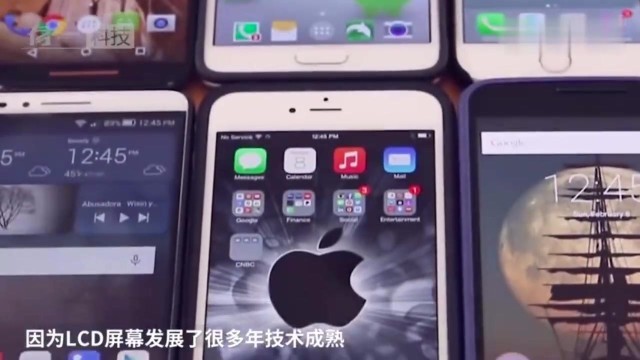 为什么市面上的华为手机大多使用的都是LCD屏