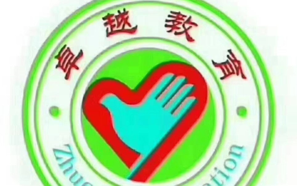 传统节日清明节介绍