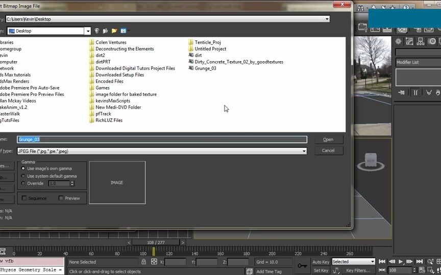 03:3DMAX实拍实景合成高级特效地面破碎教程