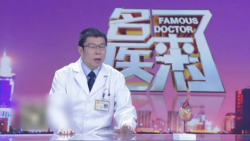 中国每年180万人猝死,百分之七十五因为心脏原因