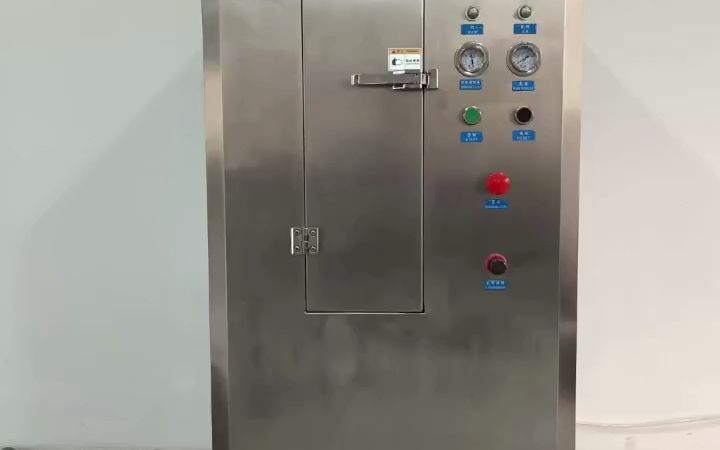 气动钢网清洗机,操作简单 ,一看就会