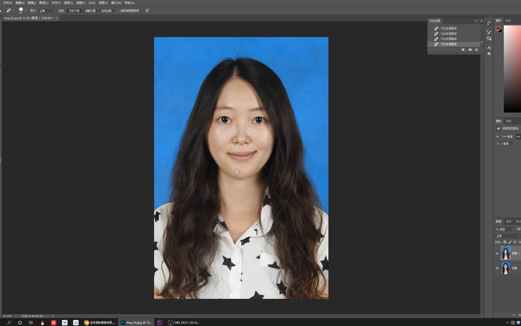 「Ps小技巧」丑丑的证件照瞬间变好看