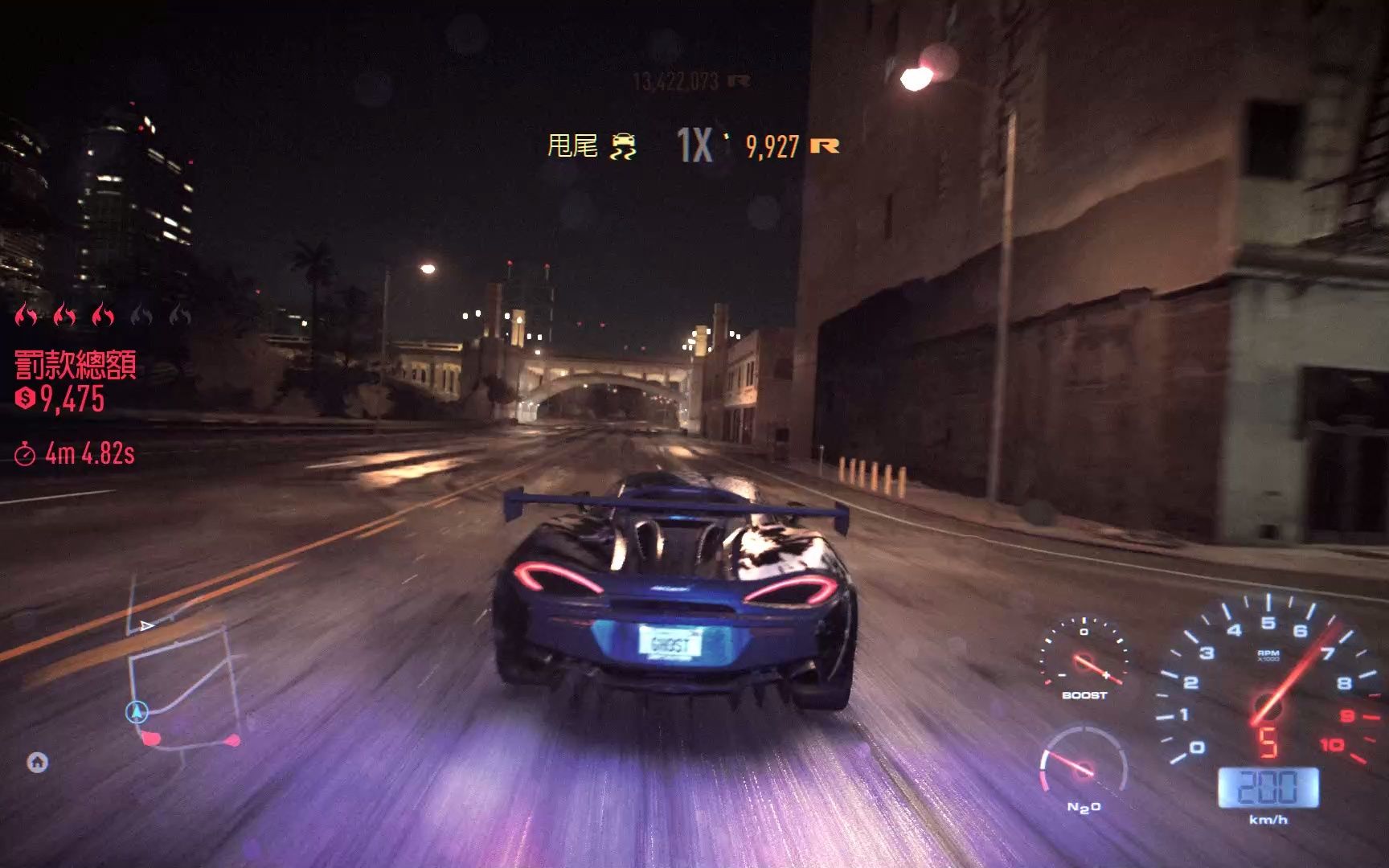 警察:就你是满改迈凯伦是吧?警察加强mod试玩NFS19