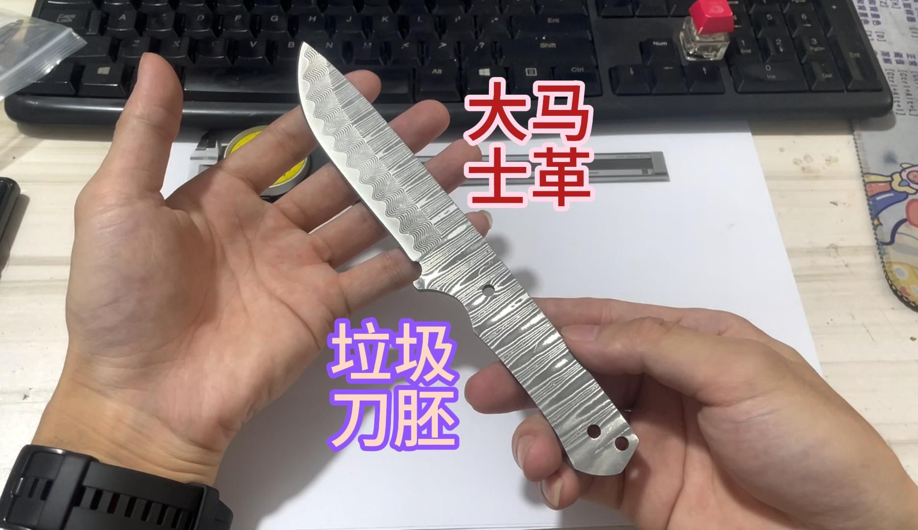 网购又一坑之,我有硬度仪,没想到吧 ?