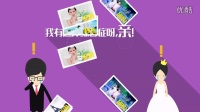 互联网宣传动画—每分钟