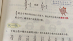 人教版小学数学五下:约分