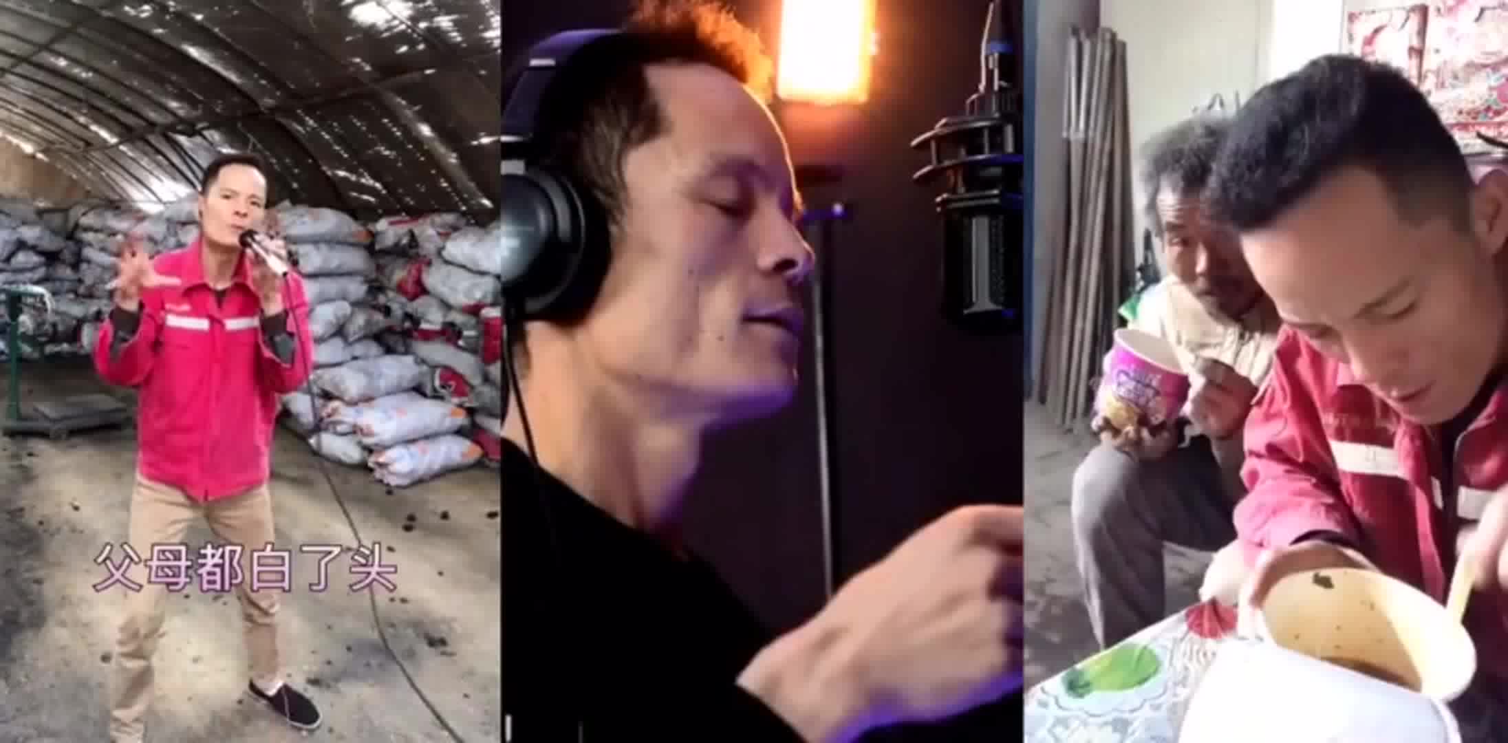 抖音翻唱模仿秀,太好听了:《38度6》神改编《38毛6》网友:大爷,你...