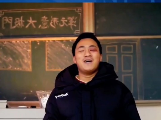 马老师模仿秀,看一次笑一次