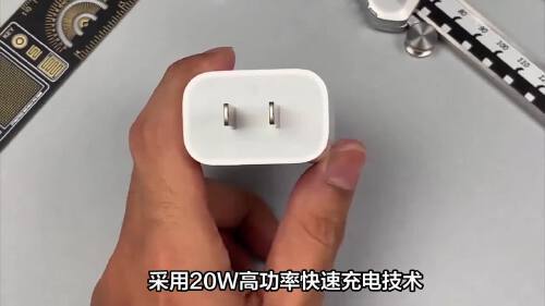 升级版充电快,20W数据线,快速充电,畅享高速传输!