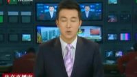 5000元起征个人所得税
