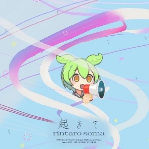 663号古斯 