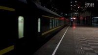 【2015.12】Z176次列车南京站1站台出站