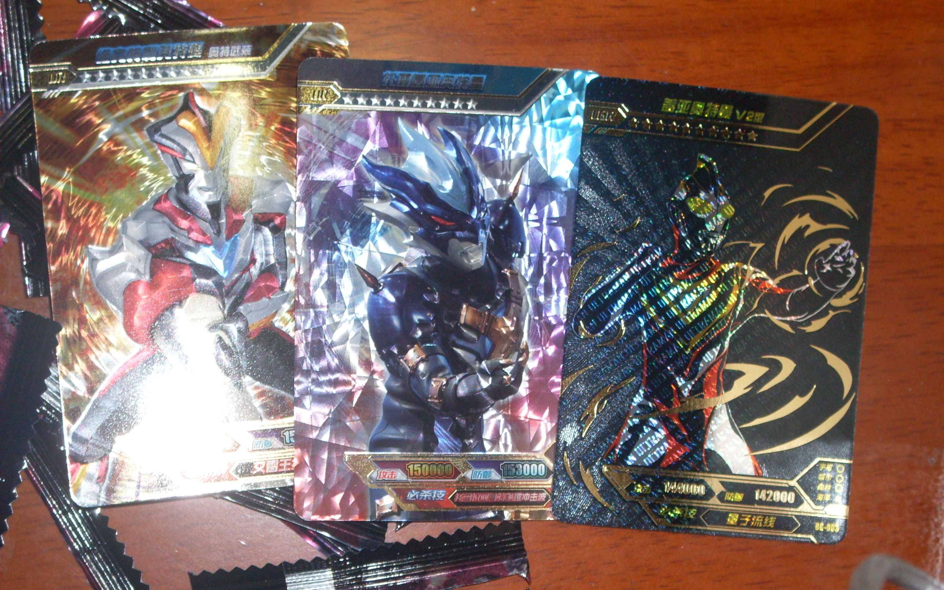 听说卡游奥特曼卡牌经典版18弹出GP卡,花35买了一盒,血亏!