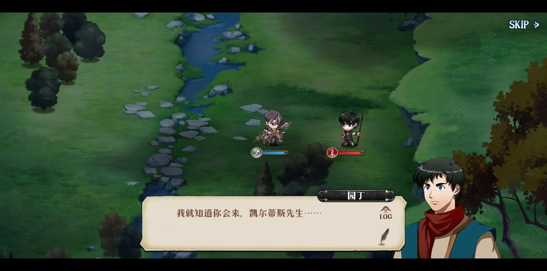 梦幻模拟战凯尔蒂斯前瞻关卡全成就打法